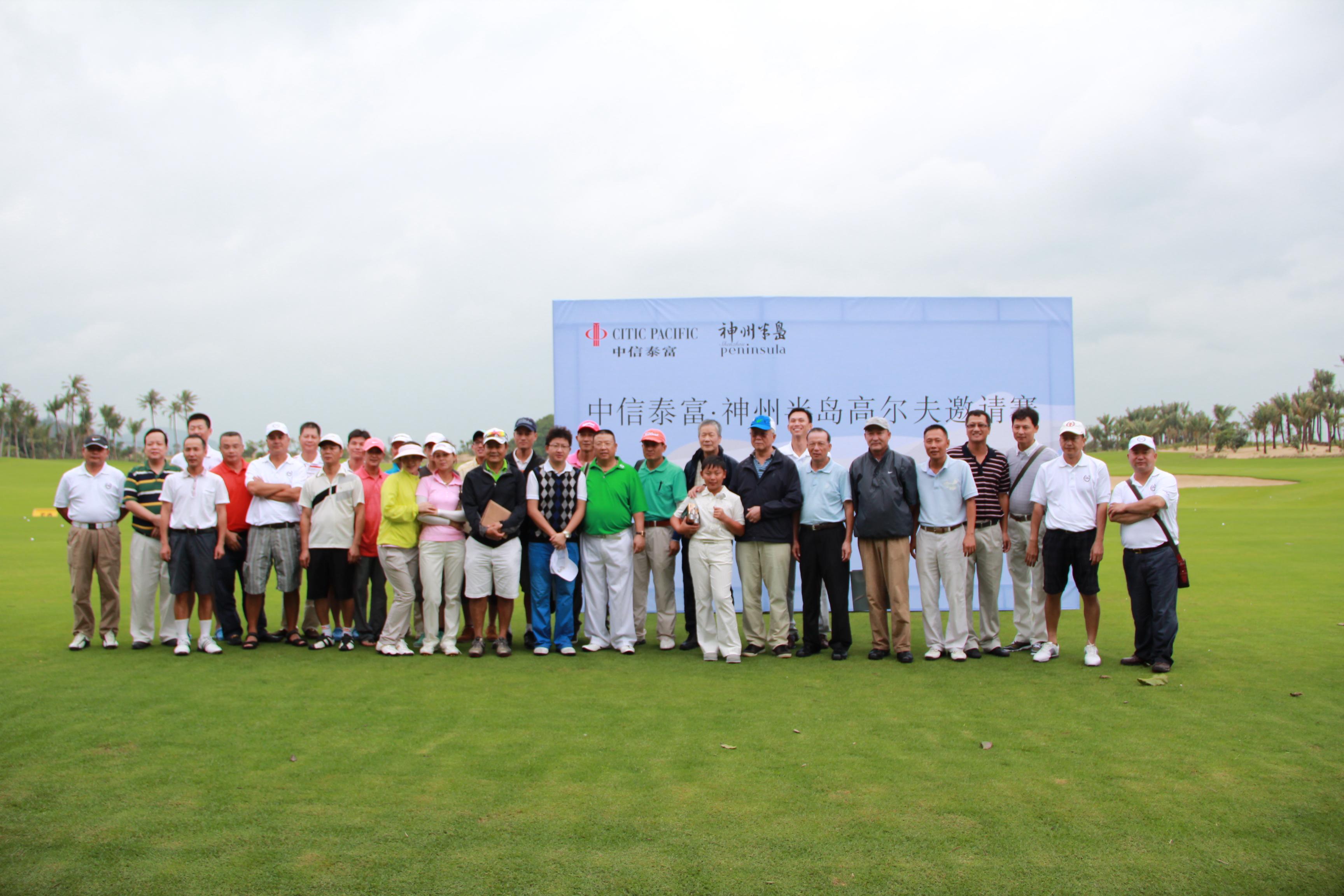 Shenzhou Peninsula Golf Club Wanning Hainan, The Dunes at Shenzhou ...
