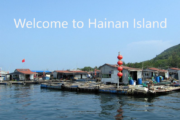 Hainan Island Climate, Weather in Hainan, the Best Time to Visit Hainan ...