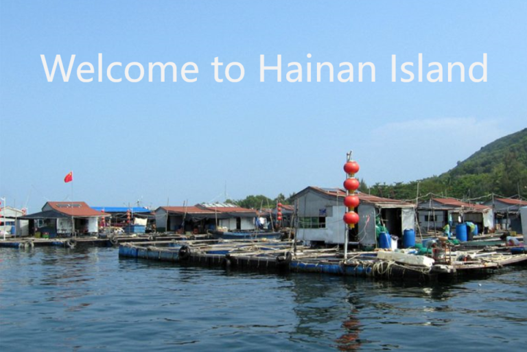 Hainan Island Climate, Weather in Hainan, the Best Time to Visit Hainan ...