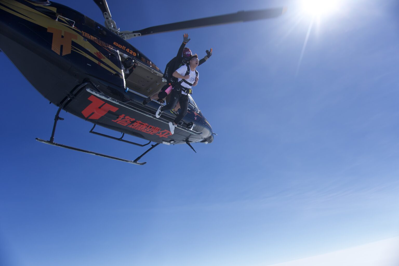 Hainan Skydive, Skydiving bases on Hainan Island - Hainan China Travel ...